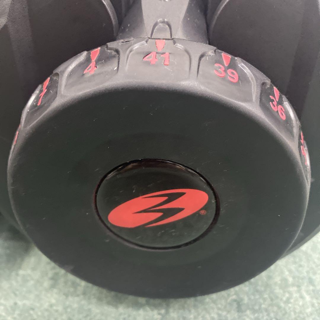【引渡限定】筋トレ BOWFLEX 可変式ダンベル 4〜41kg 2個セット