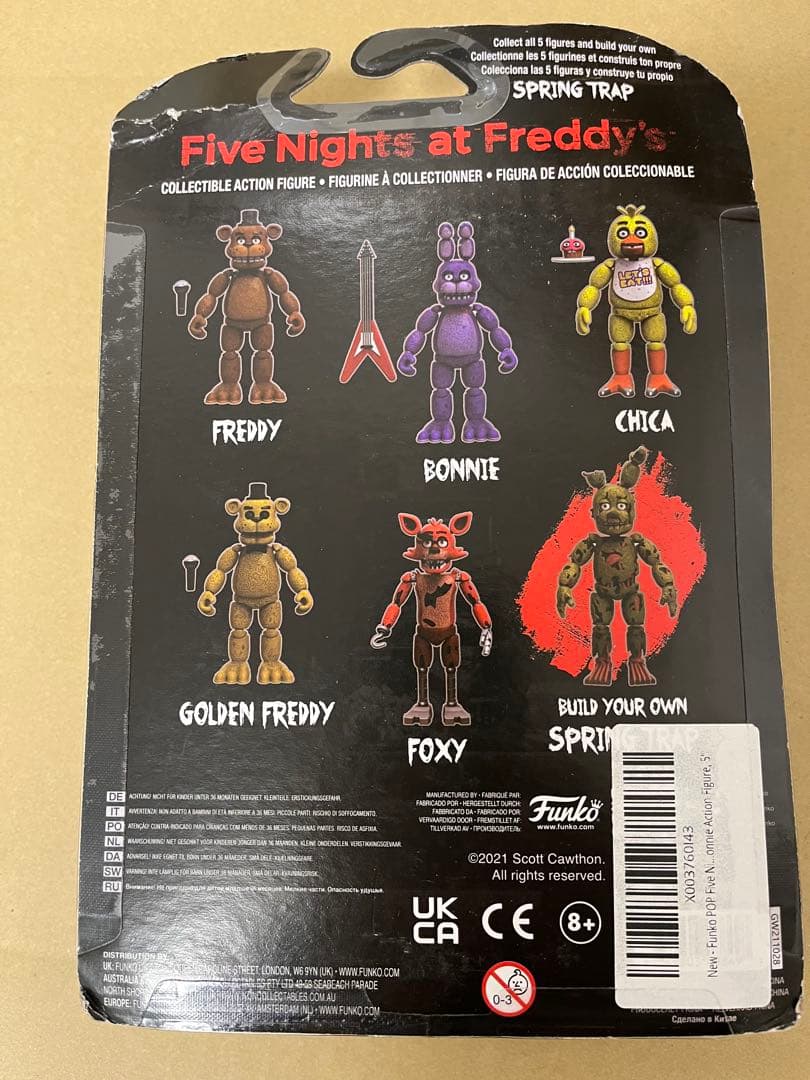 [Funko]Five Nights at Freddy's ボニー フィギュア
