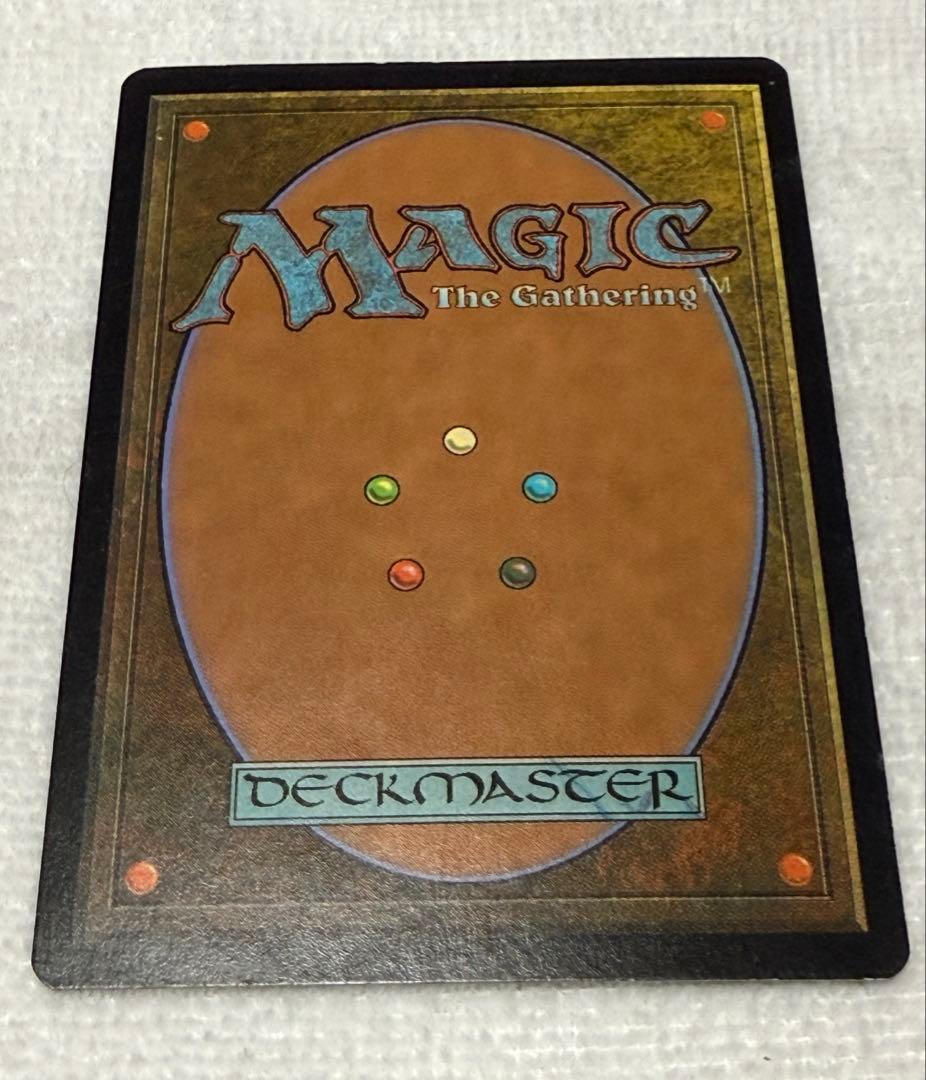 MTG ファイレクシアの巨像 Foil