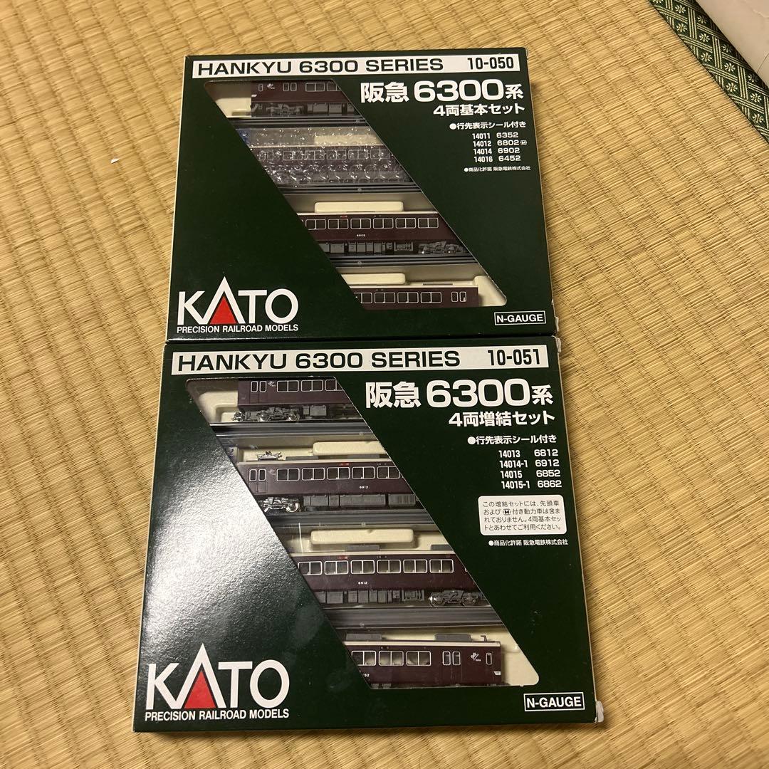 KATO 阪急6300系　基本+増結8両