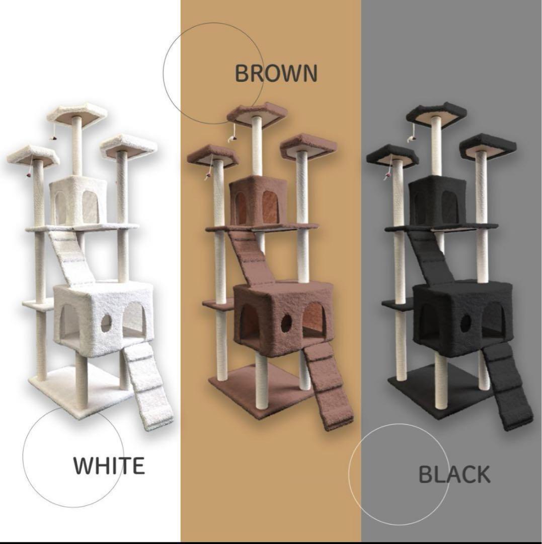 キャットタワー　185cm　据え置き　爪とぎ　猫 大型　多頭飼い　ホワイト