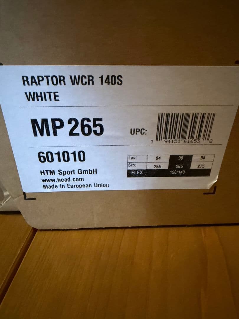 HEAD　ヘッド　スキーブーツ　RAPTOR WCR140　26.5㎝