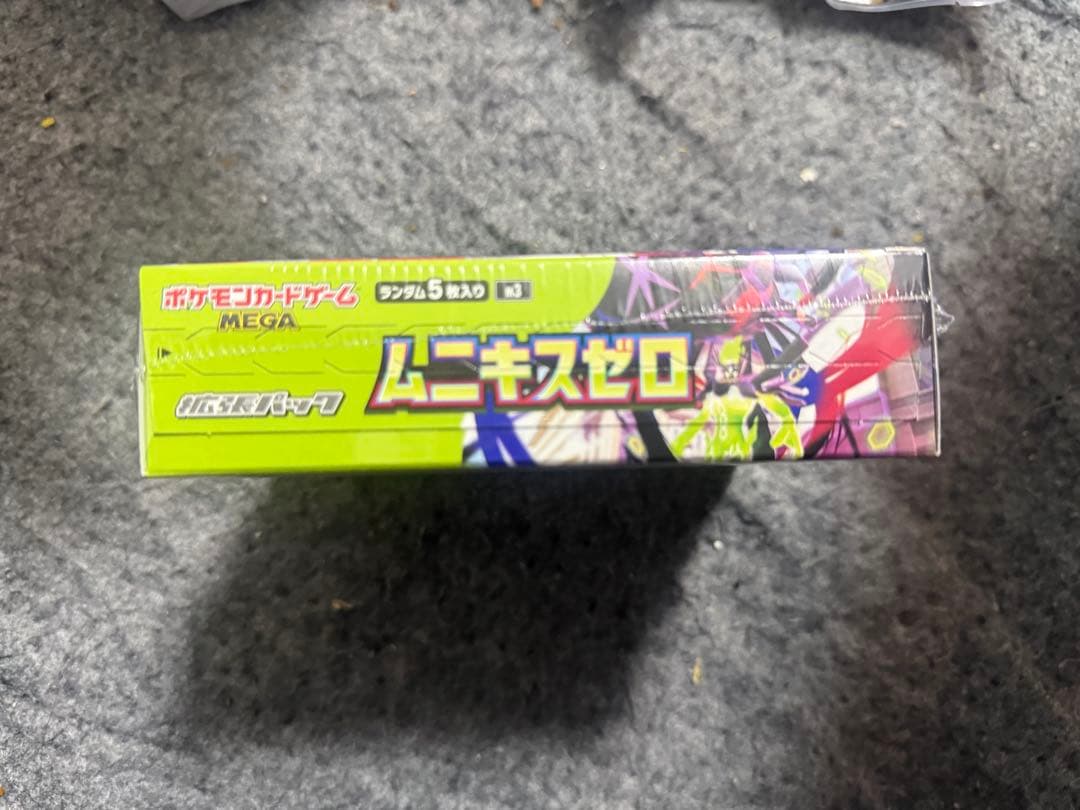 ポケモンカードゲーム Pokemon Munikis Zero-New Unopened,Sealed