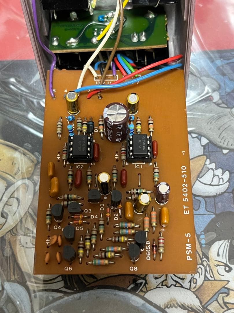 BOSS PSM-5 CENTAUR風バッファ P to P mod