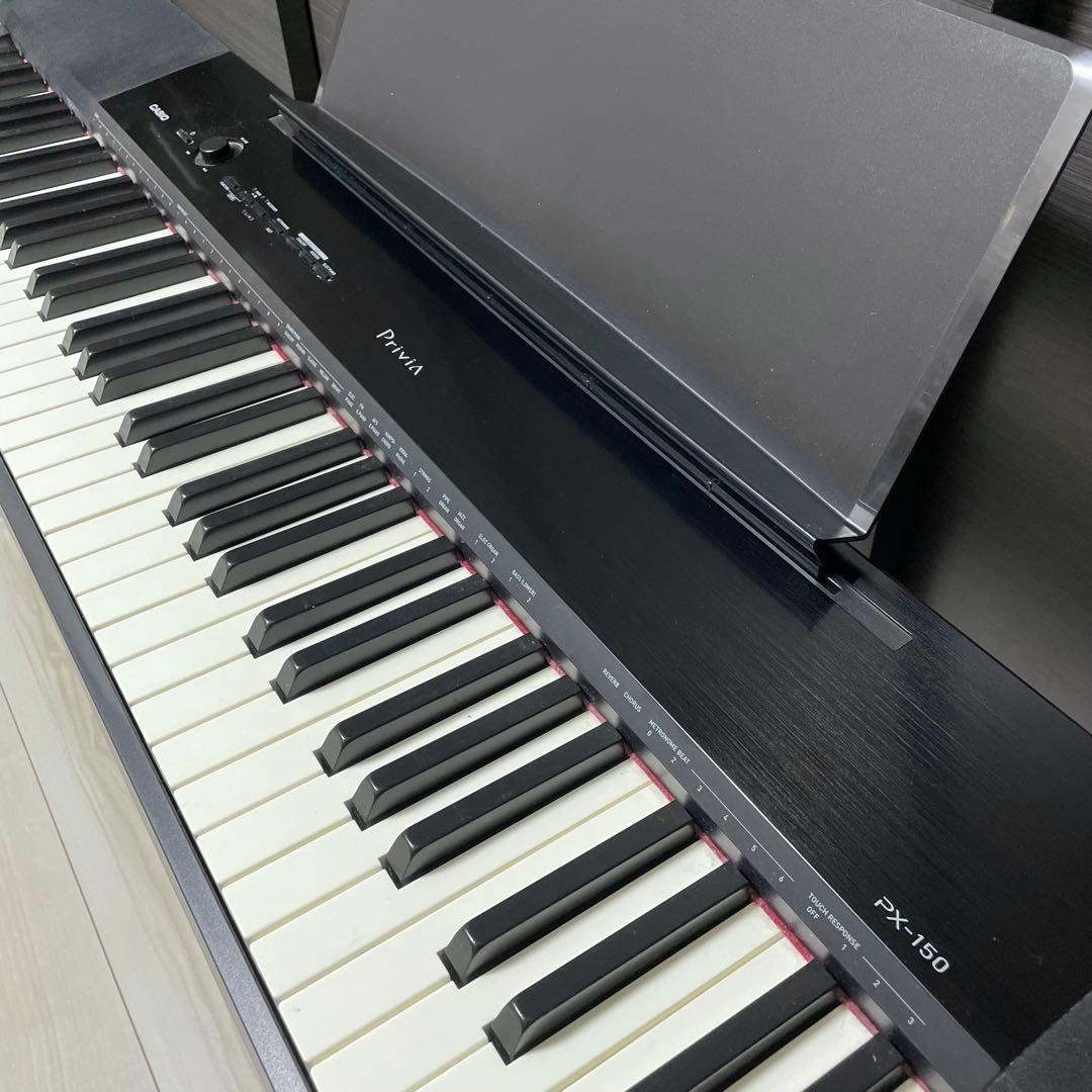 【美品】CASIO Privia PX-150 88鍵盤電子ピアノ