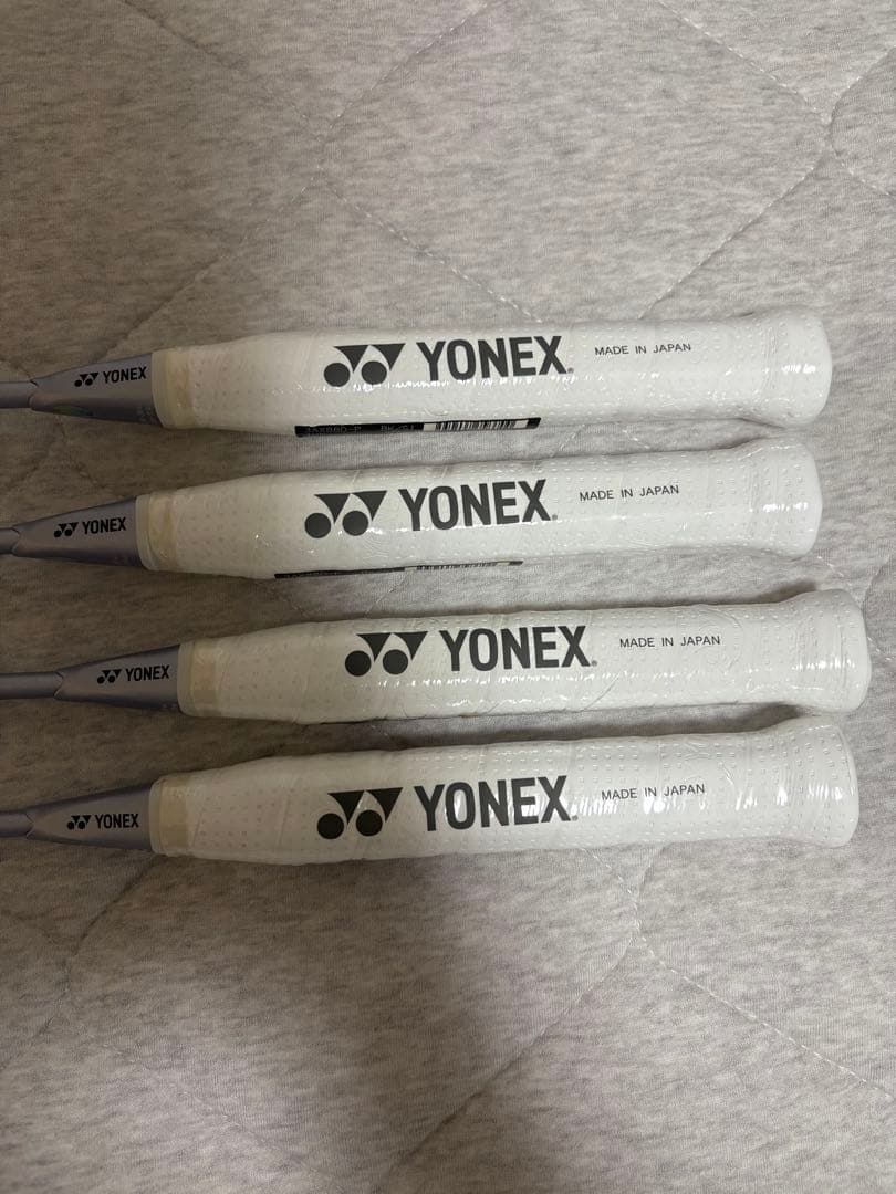 裕*様 YONEX ASTROX 88DPRO 4本セット