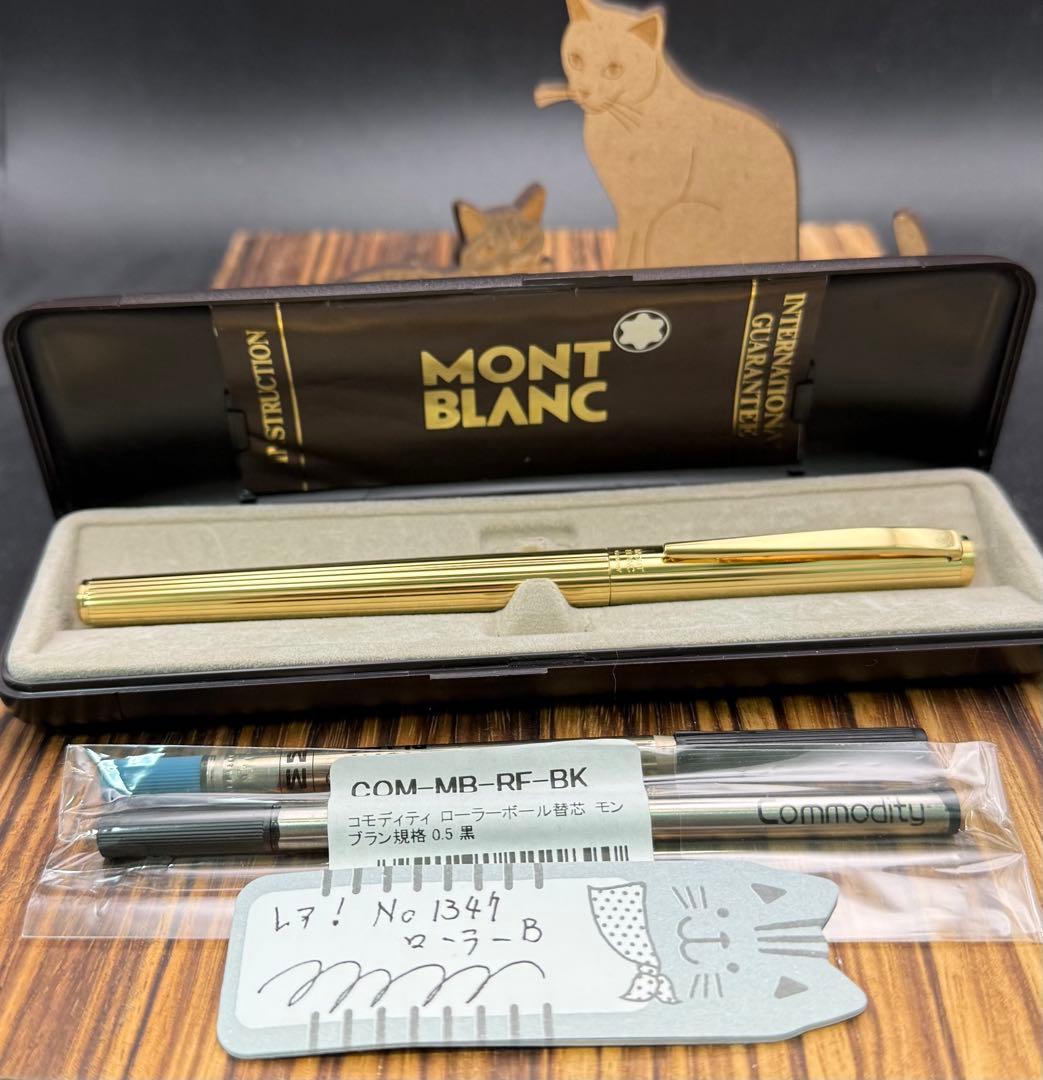 レア MONTBLANC ノブレス ローラーボール NO.1347