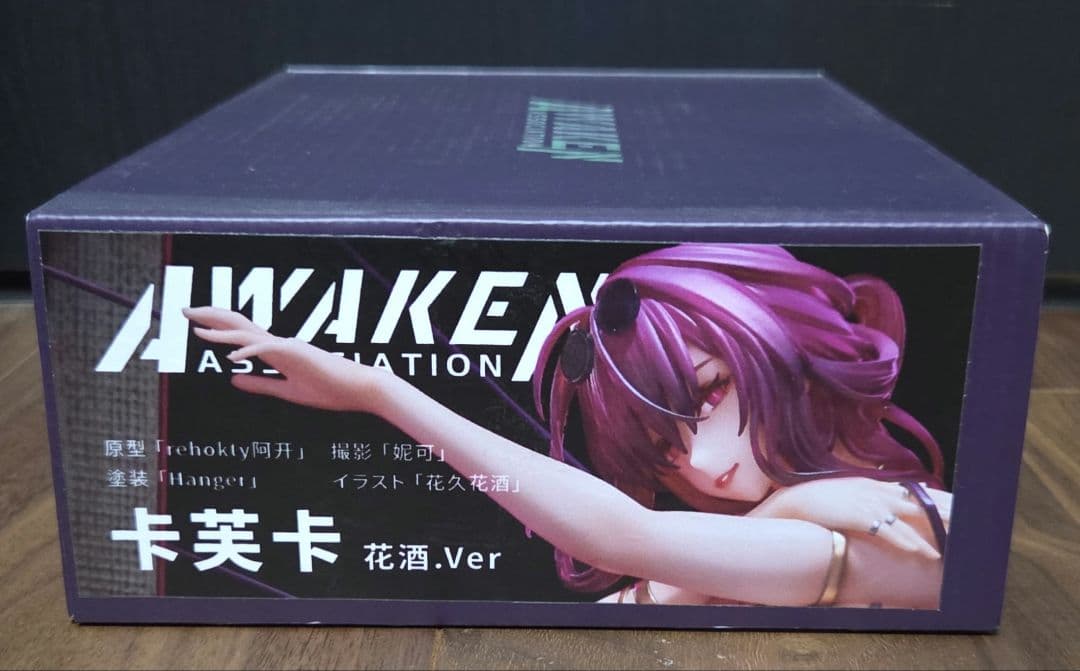 s*a様 AWAKEN 崩壊スターレイル カフカ ガレージキット レジンキャスト