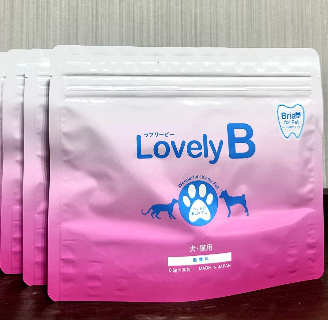 ラブリービー　Lovely B 犬用サプリメント 30包入りx3袋