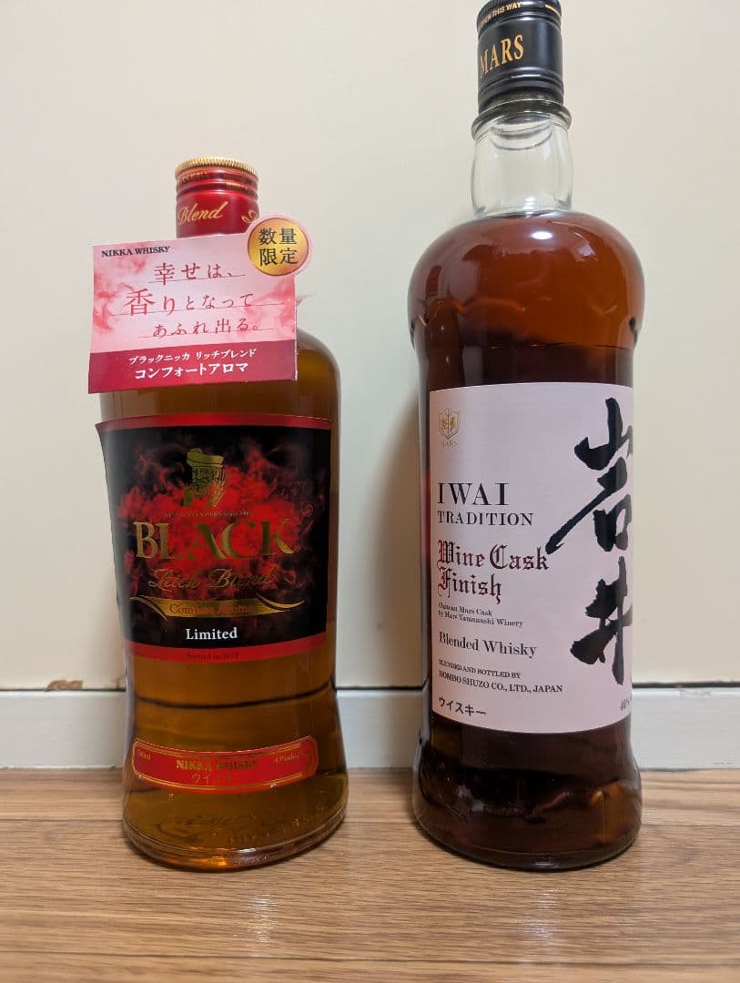 NIKKA 竹鶴 & コンフォートアロマ & カフェモルト & 　　 岩井ワイン