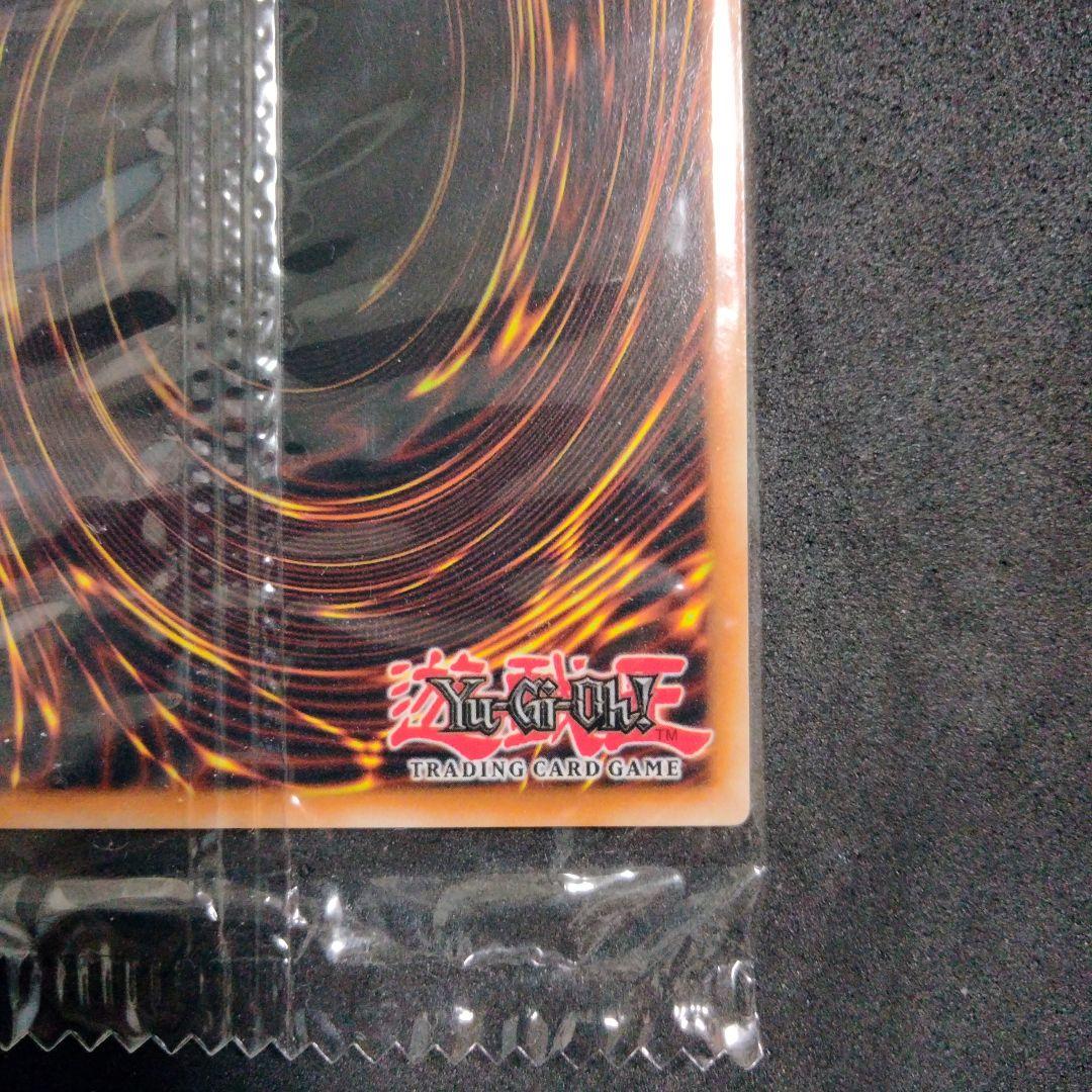 遊戯王 気まぐれの女神 ウルトラ 未開封 初期 限定 LART-FR079