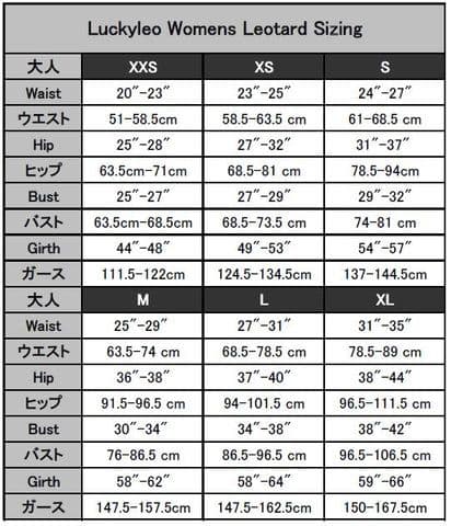 LUCKYLEO　ラッキーレオレオタード
