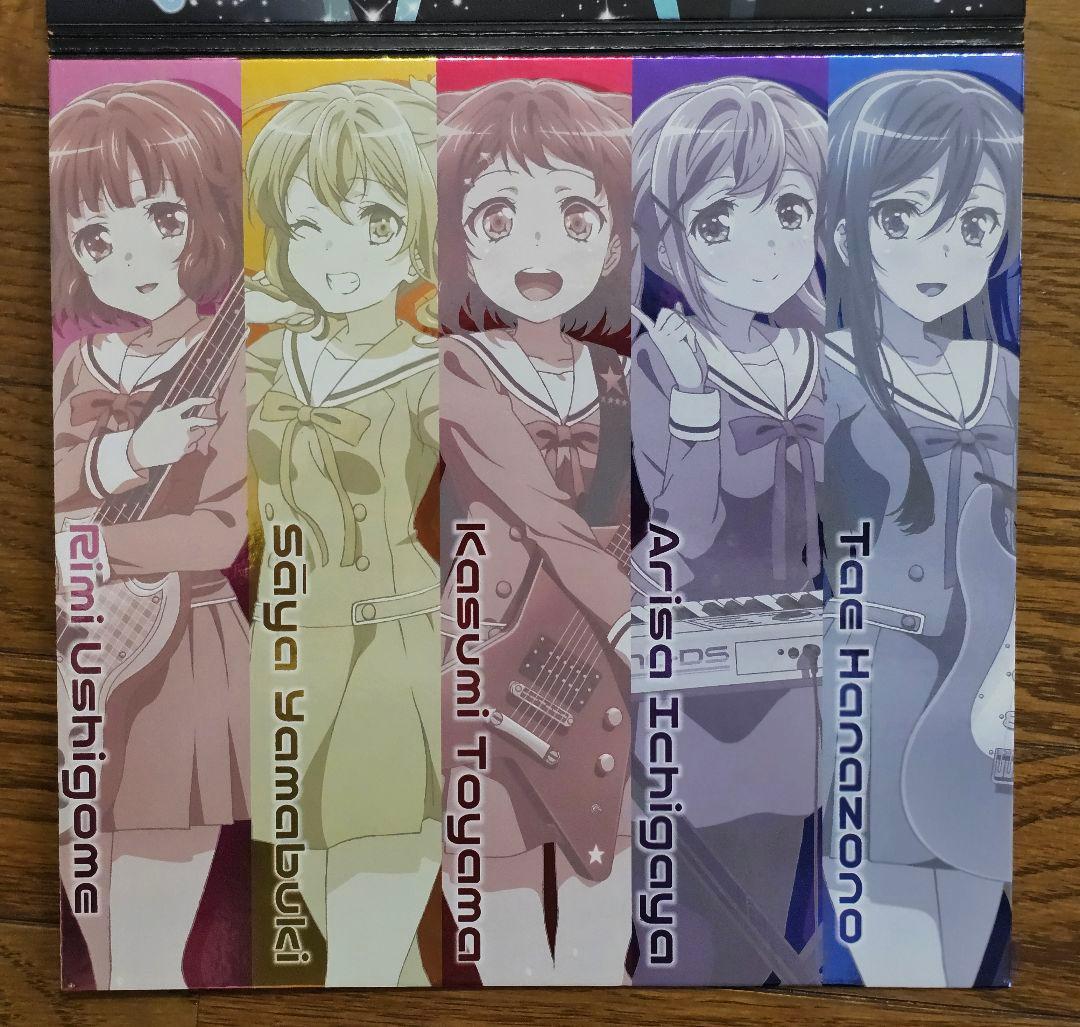 バンドリ　きらきらカードコレクション ポピパ箔押し5枚セット カード入れ付き