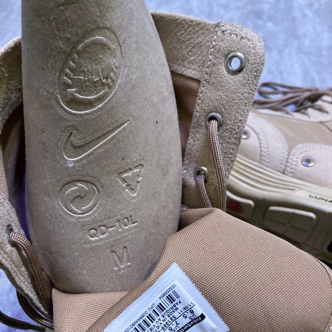 NIKE SFB LUNARLON ナイキ　ルナレーサー　未使用