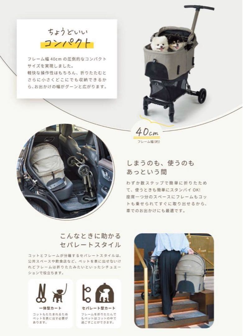 新品AirbuggyWizXペットカートエアバギー wiz xフォレストモス限定