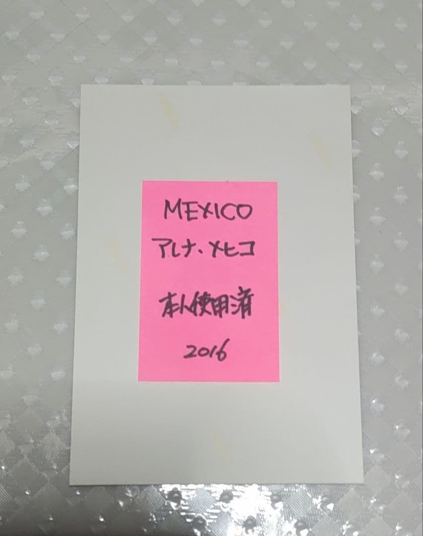 新日本プロレス　CMLL フエゴ　選手　カレリー製