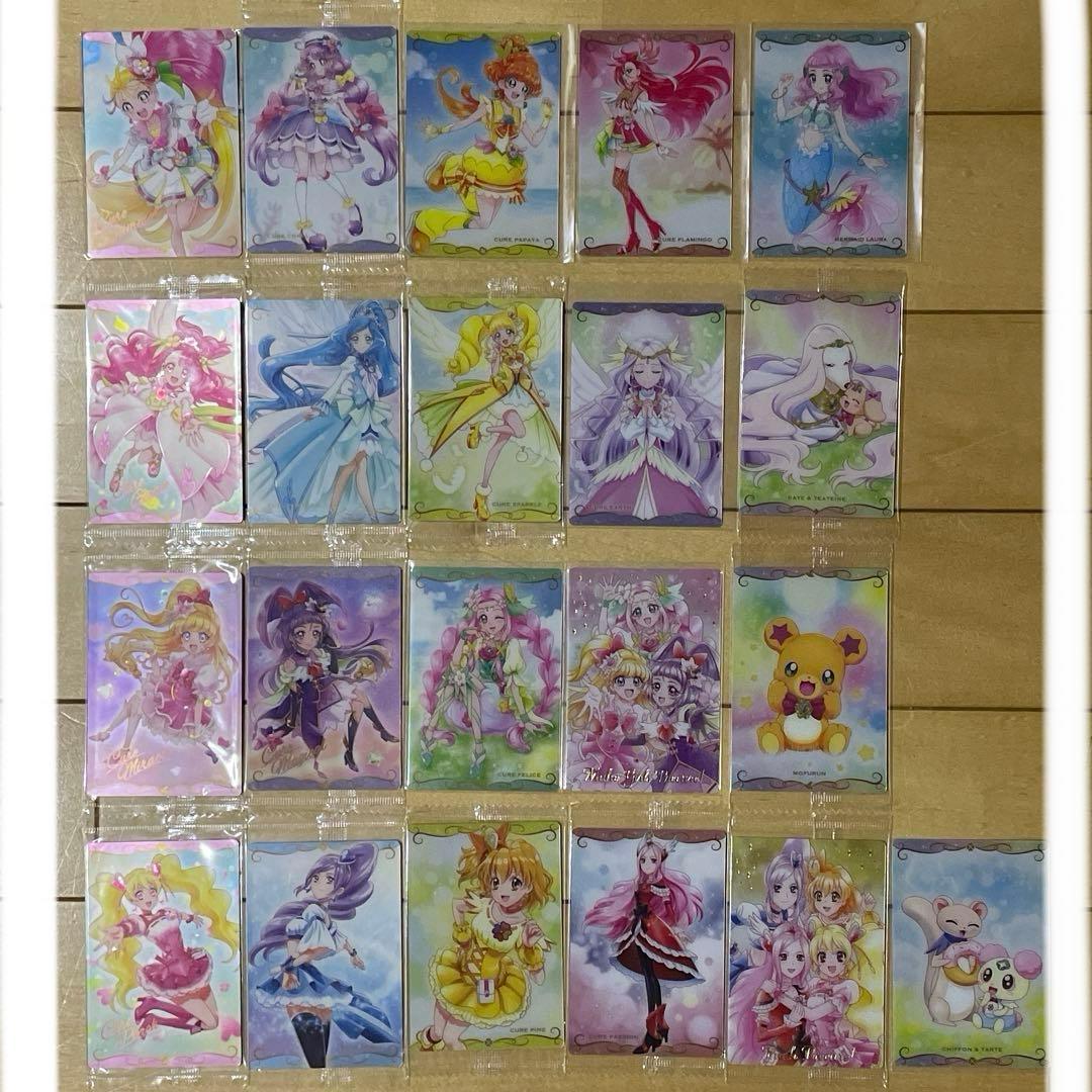 プリキュア ウエハース　カード　ミラクル　モフルン　パッション