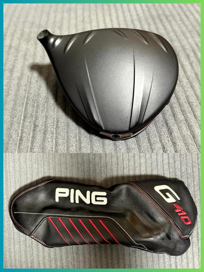 PING G410 PLUS ドライバー 9度 ヘッドのみヘッドカバーあり