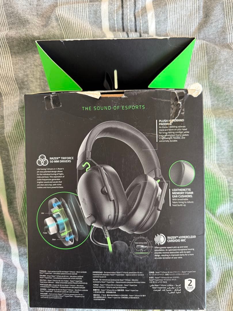 Razer BlackShark V2& HyperX QuadCast セット