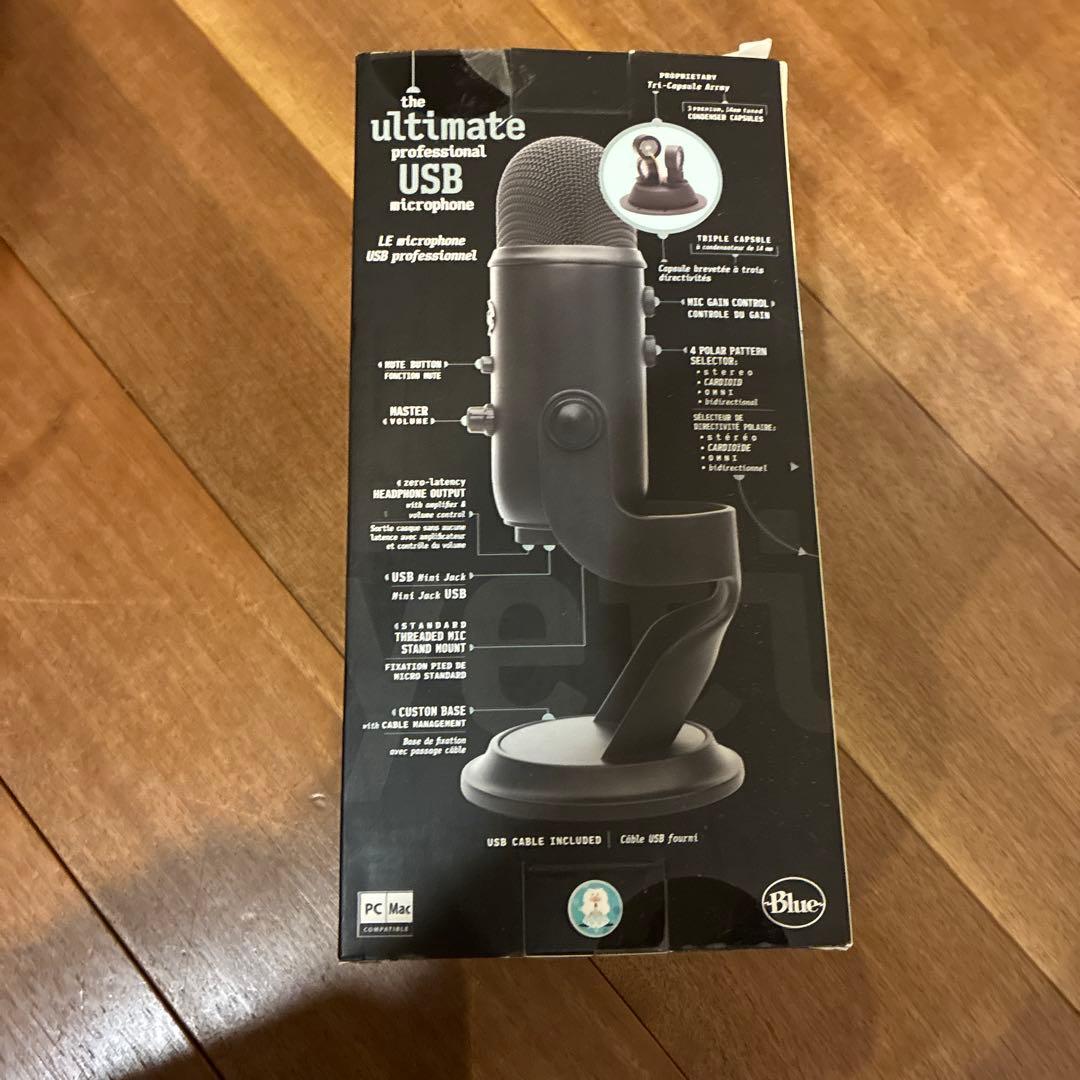 Blue Yeti Blackout USBマイク