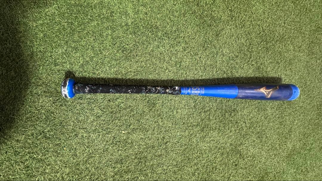 ミズノ BEYOND MAX LEGACY 軟式バット 7９センチ