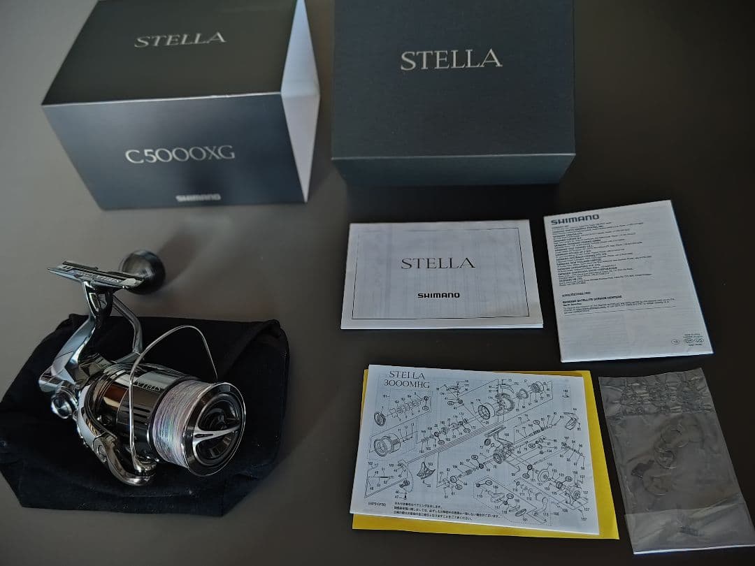 極上 STELLA 22 ステラ C5000XG スピニングリール