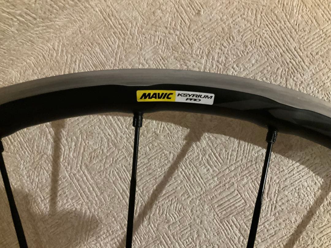 MAVIC Ksyrium Pro クリンチャー　キシリウム プロ　値下げ