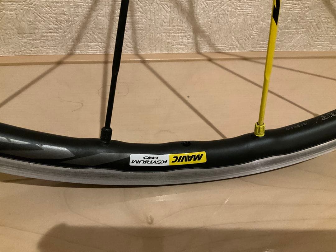 MAVIC Ksyrium Pro クリンチャー　キシリウム プロ　値下げ