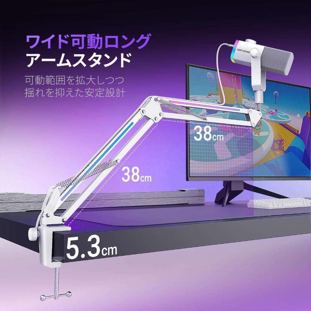 FIFINE USB/XLR接続 ダイナミックマイク ゲーミング 配信用