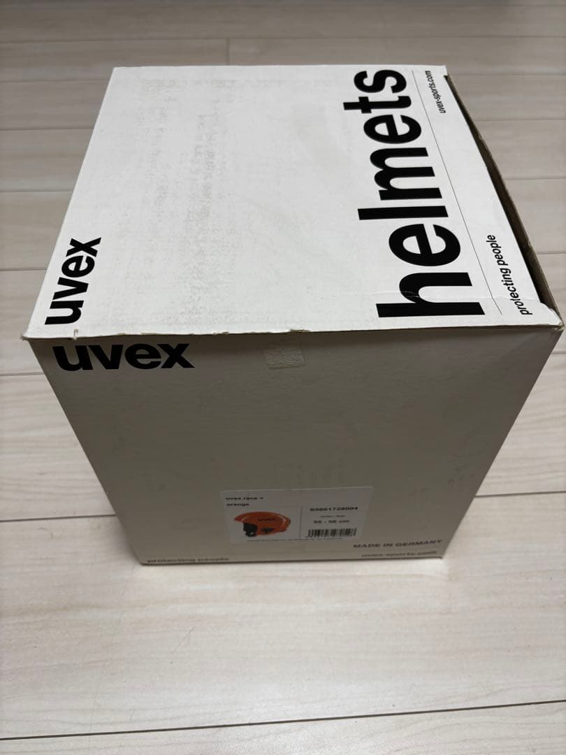 uvex ジュニアスキー用ヘルメット 55-56