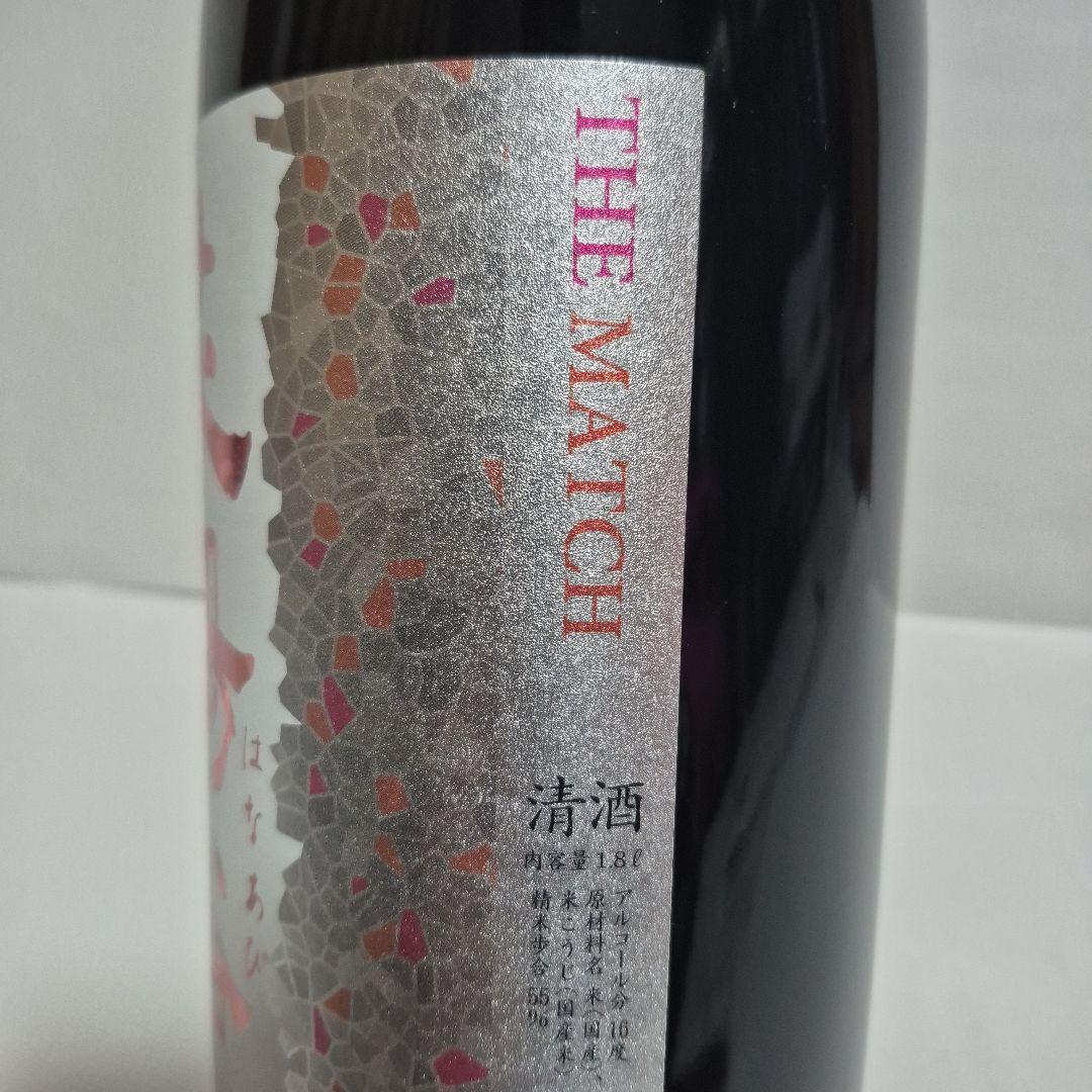 花陽浴　THE MATCH　純米吟醸　1,800ml
