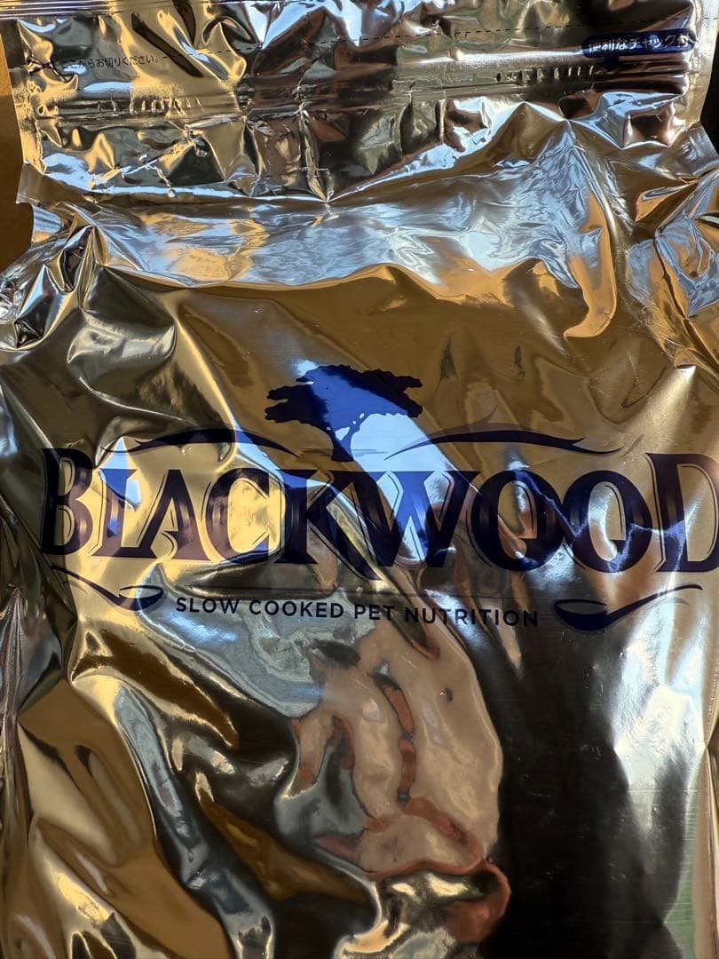 【20kg】BLACKWOOD ブラックウッド 3000 ラム　ドッグフード
