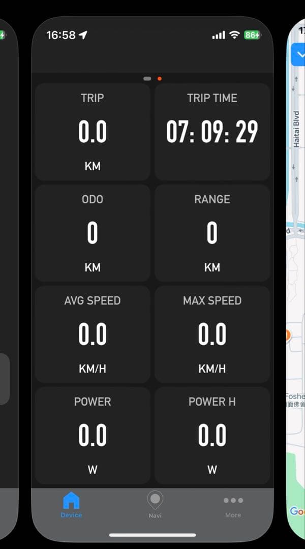 最新作★MATE-X カラー ディスプレイ アプリ連動 ナビ案内可能 41km