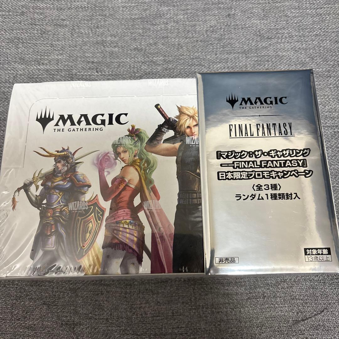 【プロモパック付】MTG FF プレイブースター 日本語 1BOX【新品未開封】
