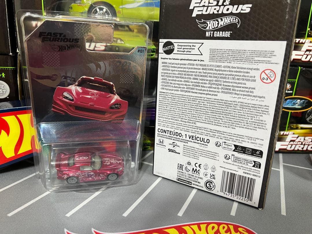 ミニカー Hotwheels FAST&FURIOUS NFT GARAGE S2000