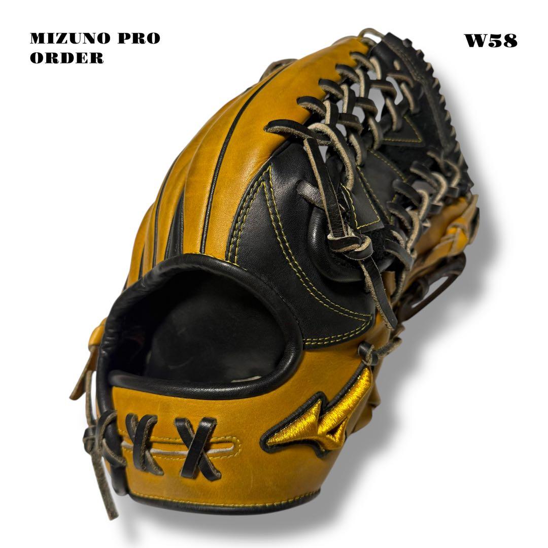 希少品！ MIZUNO PRO ミズノ プロ オーダー グローブ グラブ 黒 金