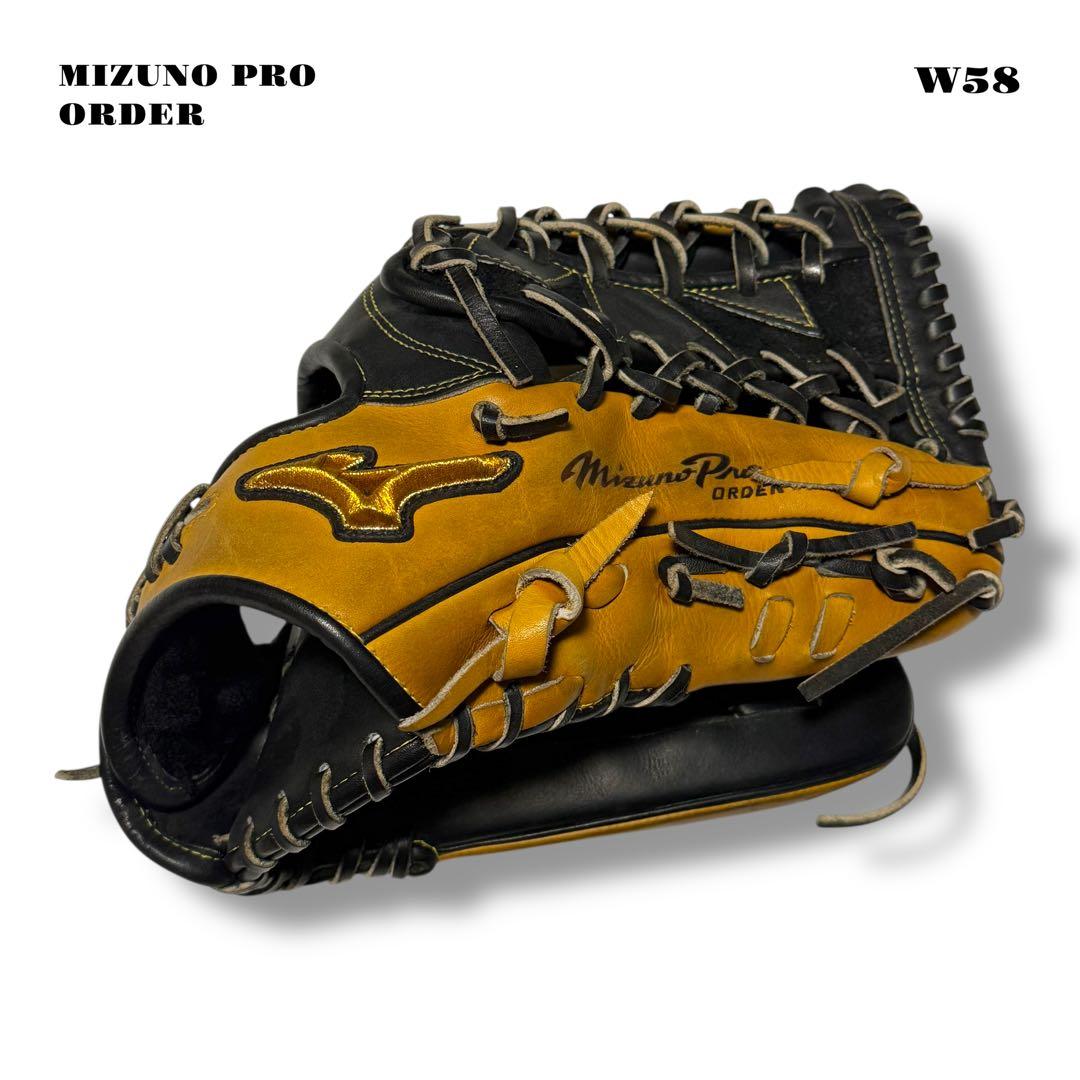 希少品！ MIZUNO PRO ミズノ プロ オーダー グローブ グラブ 黒 金