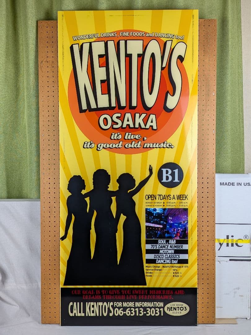 超レア★KENTO'S Osaka 梅田の看板★Livehouse閉店★一点物