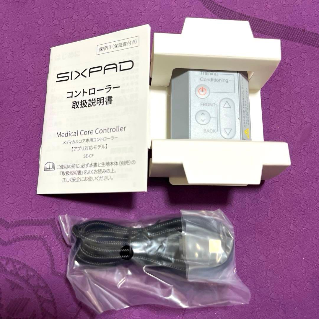 SIXPAD Medical Core Ｌサイズ