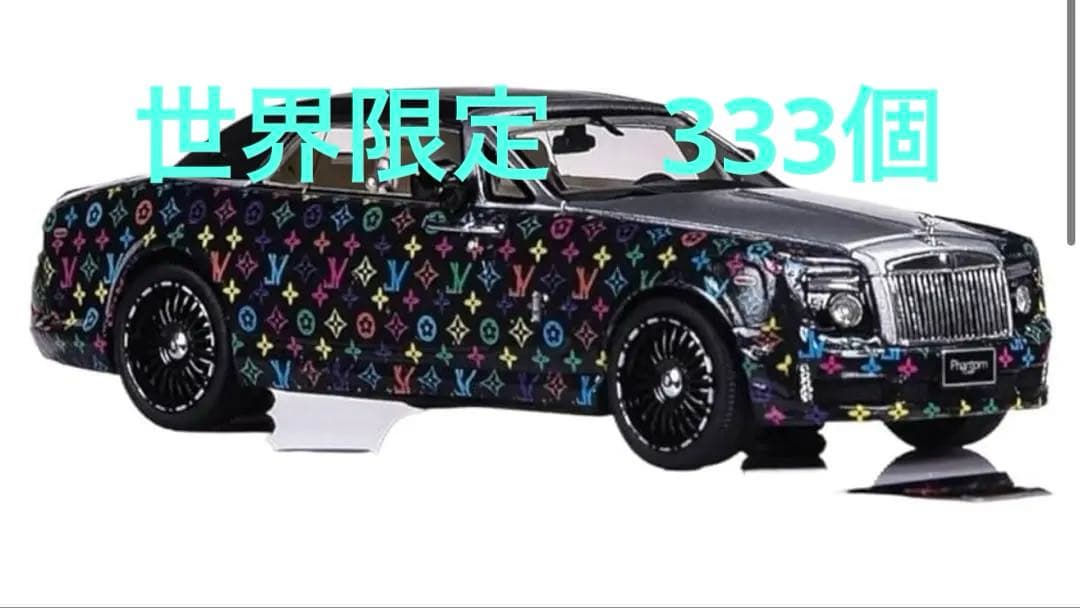 LOUIS VUITTON ロールスロイス　ミニカー