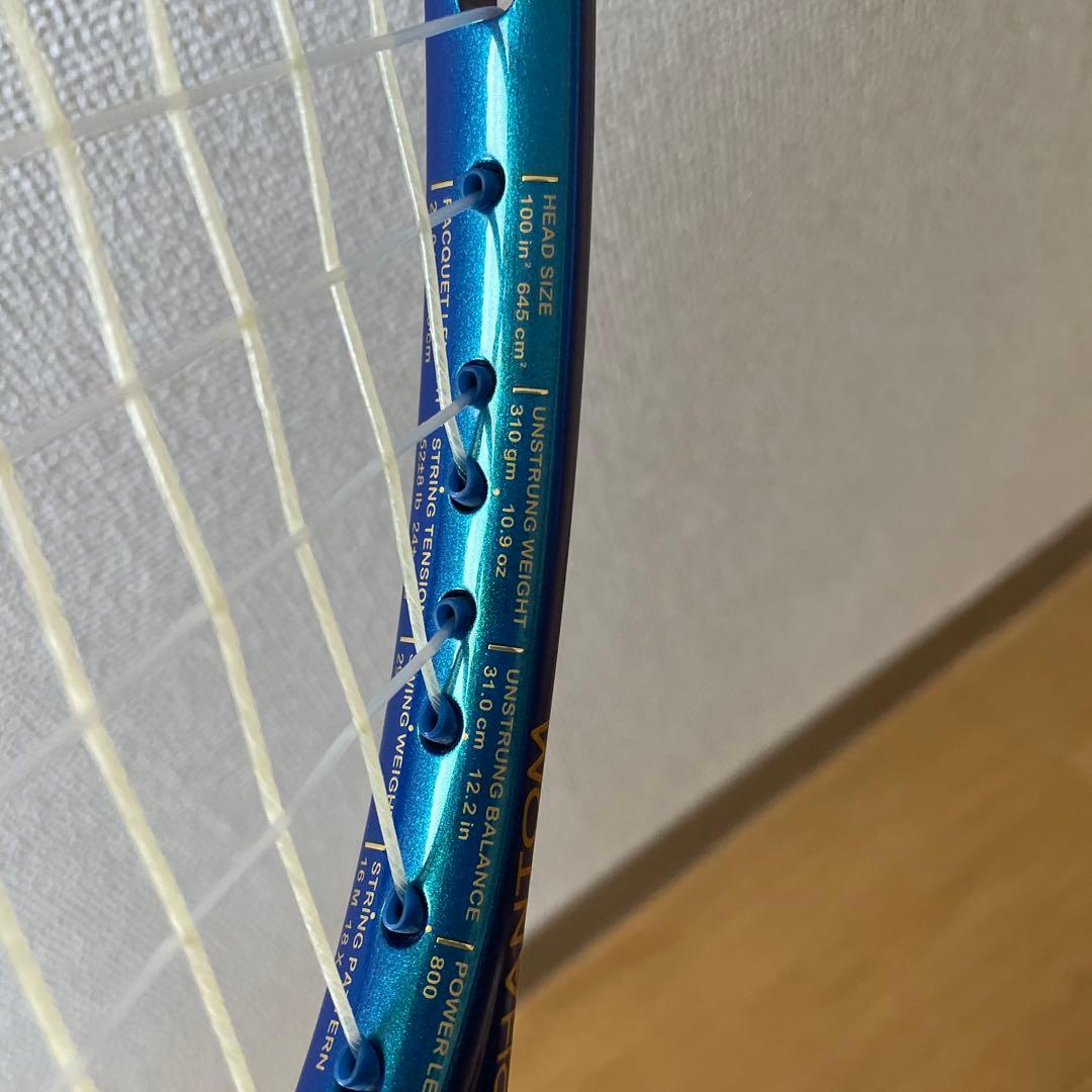 【美品】Prince PHANTOM O3 100 G2 ケース付き