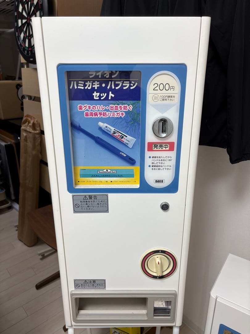 カードガチャガチャマシン　手動式自動販売機　ダイト　DF-8