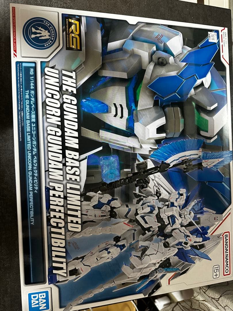 RG 1/144 ガンダムベース限定 ユニコーンガンダム ペルフェクティビリティ