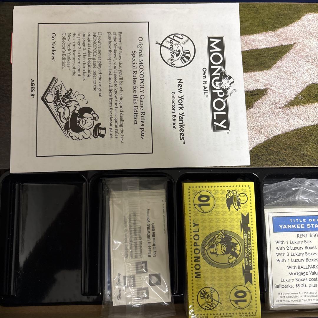 MONOPOLY New York Yankees コレクターズエディション