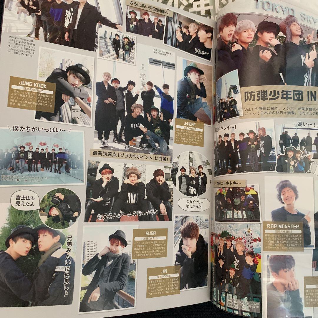 【レア】BTS FC会報誌　vol. 2 3 4 5 6 セット