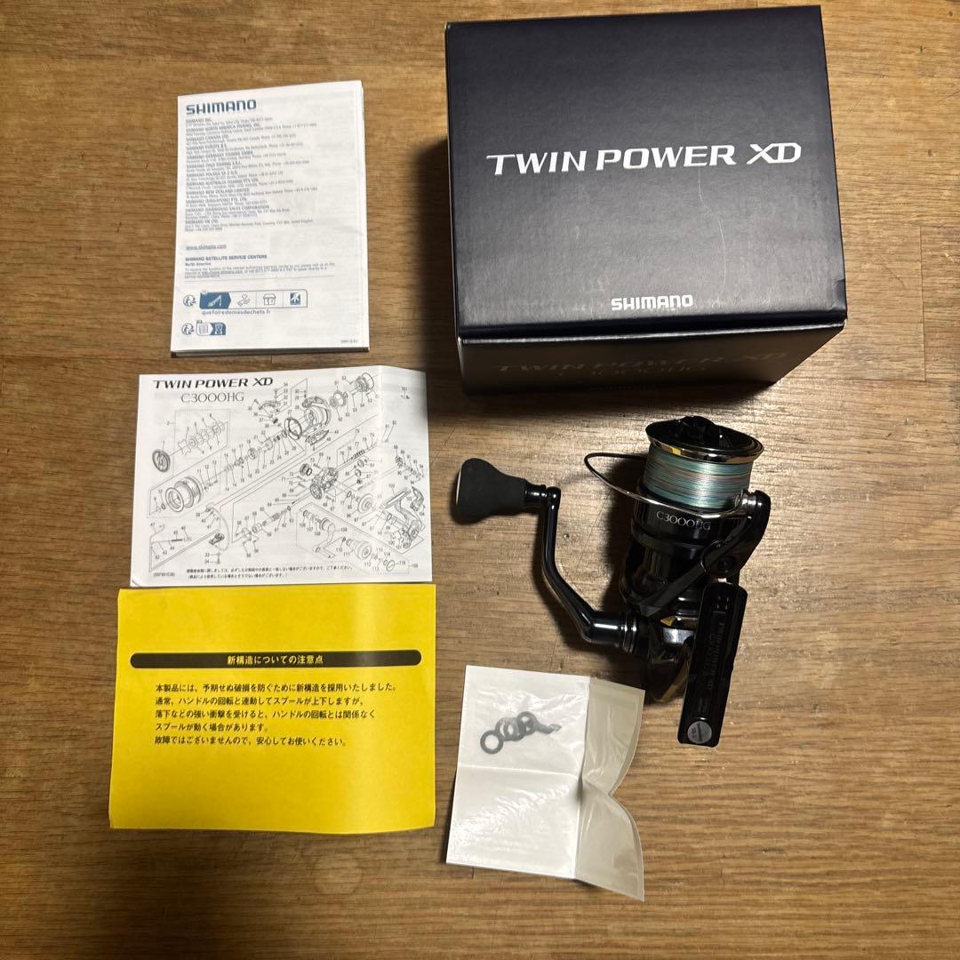 リール SHIMANO TWIN POWER XD C3000HG