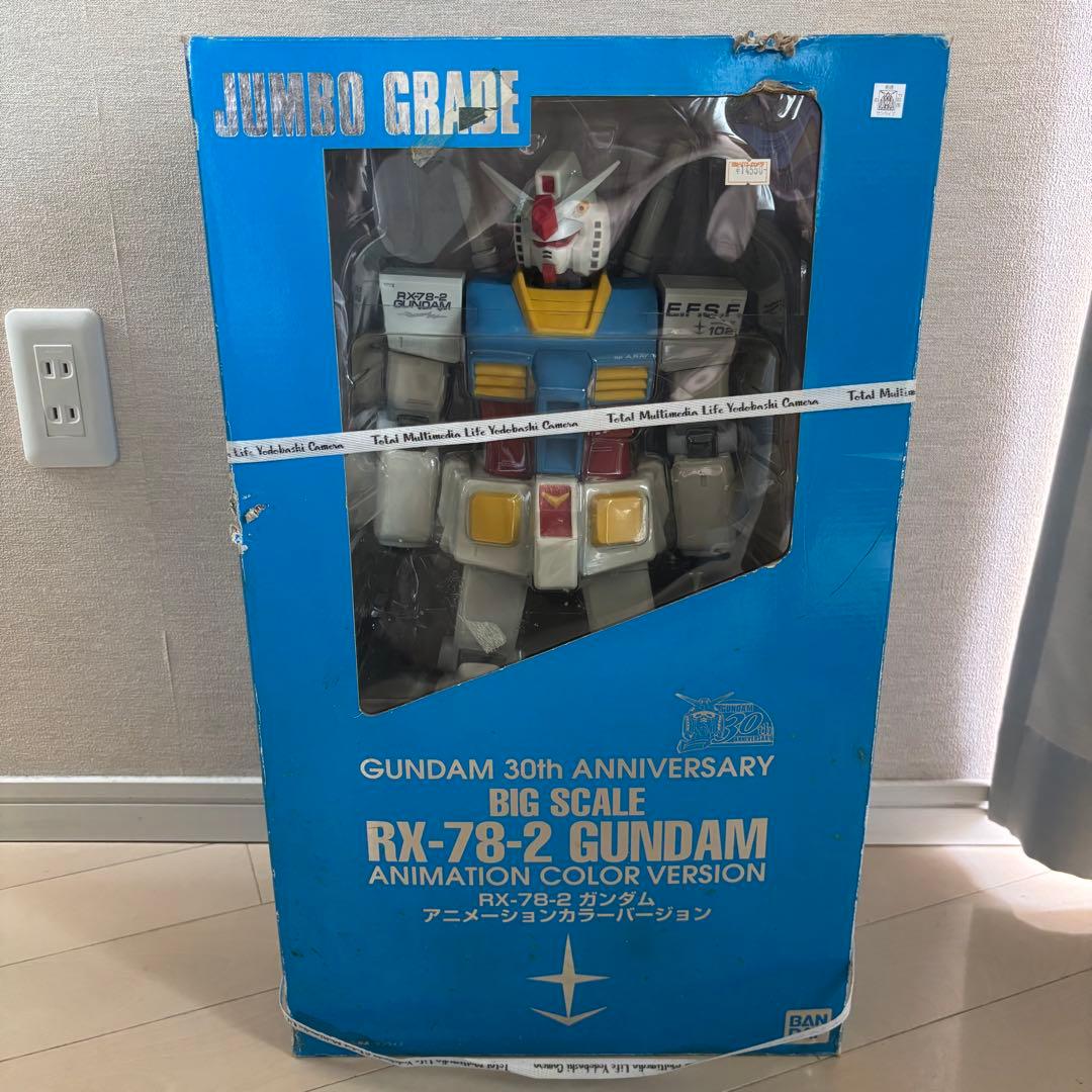 rx78-2ガンダム jumbo grade 30th anniversary