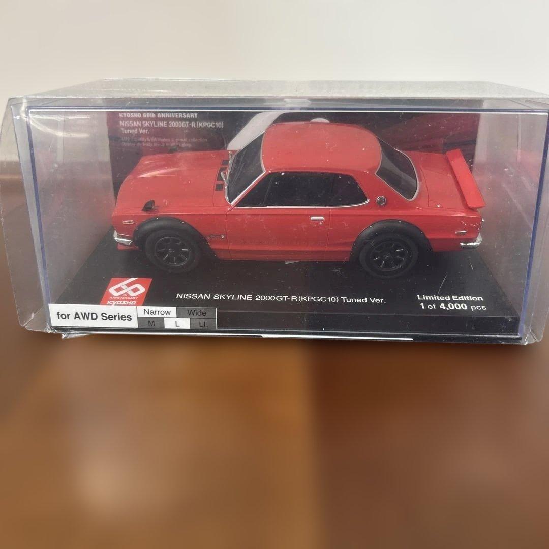 kyosho Mini-Z 日産スカイライン2000GT-R 3点セット