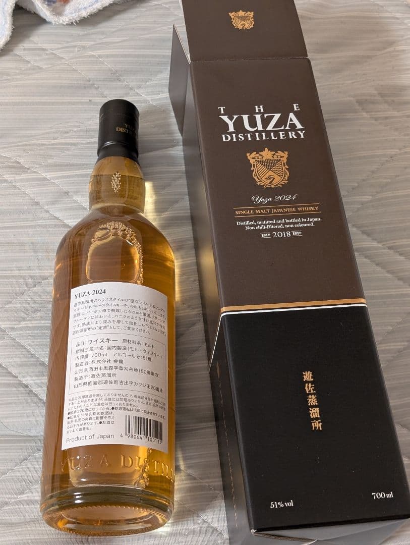 限定 THE YUZA DISTILLERY 2024 700ml ウィスキー