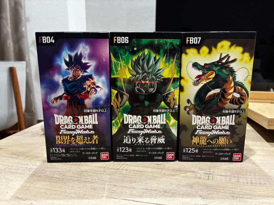【新品・未開封】ドラゴンボールフュージョンワールド　3boxセット